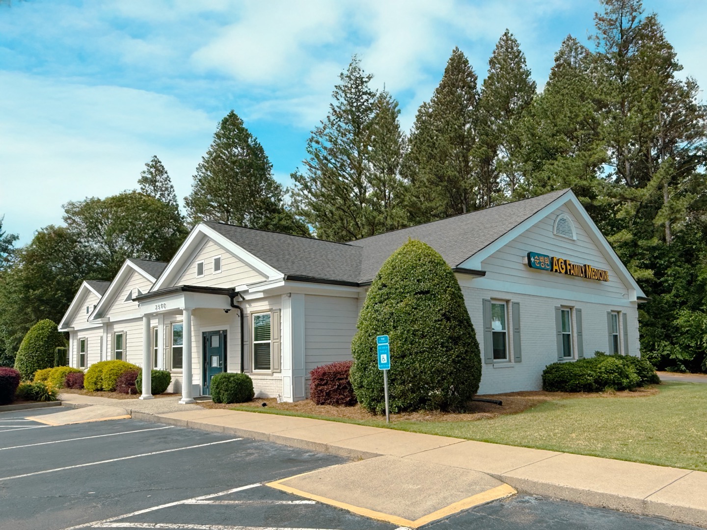 Contact Us – Excelsior Healthcare